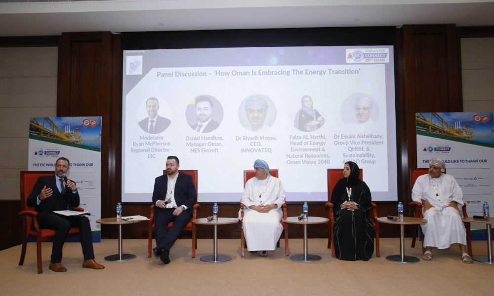 EIC’s Inaugural Connect Oman Conference Highlights Opportunities for ...