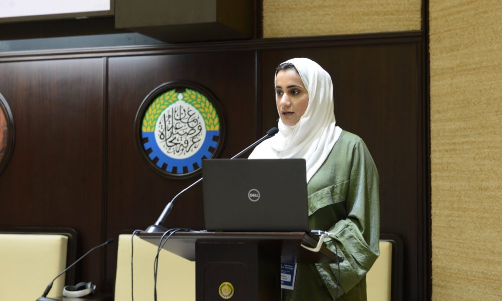 Ibtisam Al Farooji Appointed New Undersecretary For Investment Promotion In Oman - OERLive