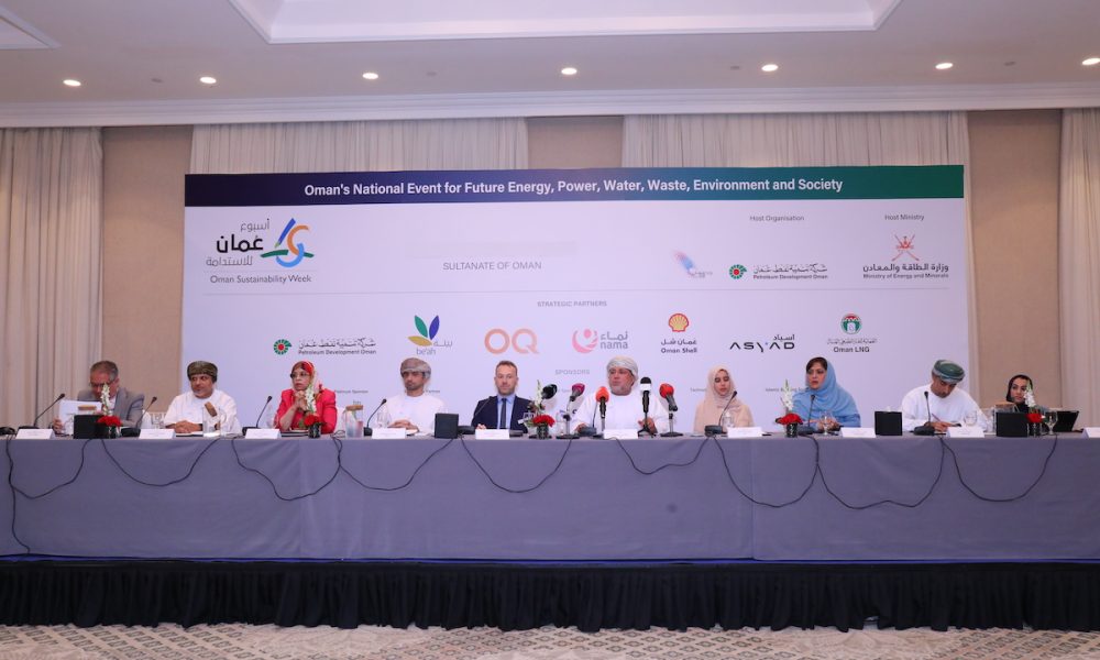 Oman Sustainability Week 2023 To Highlight Progress Towards Oman Vision 2040 & Nation’s ...