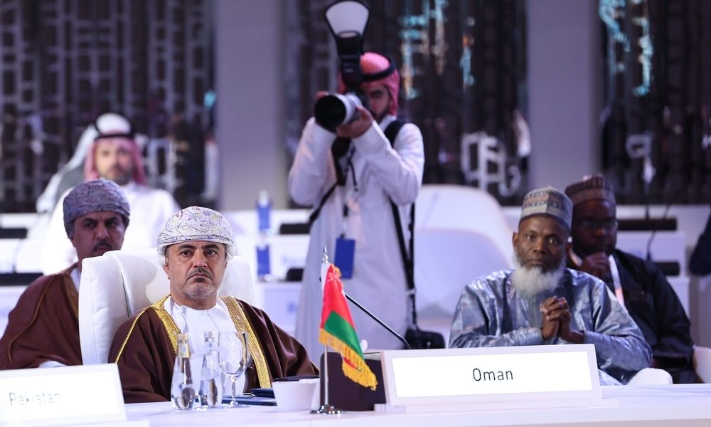 Oman Chosen As Member Of Digital Cooperation Organization’s Executive ...
