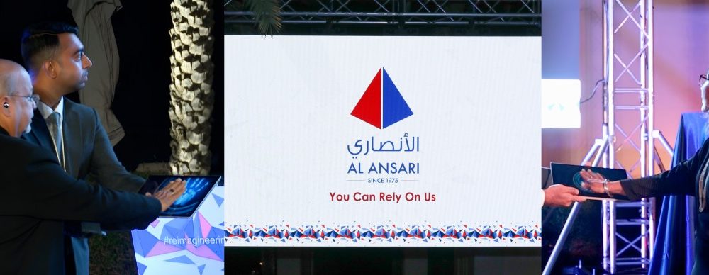 Al Ansari’s New Identity Pledges Growth and a Promising Future In Oman ...
