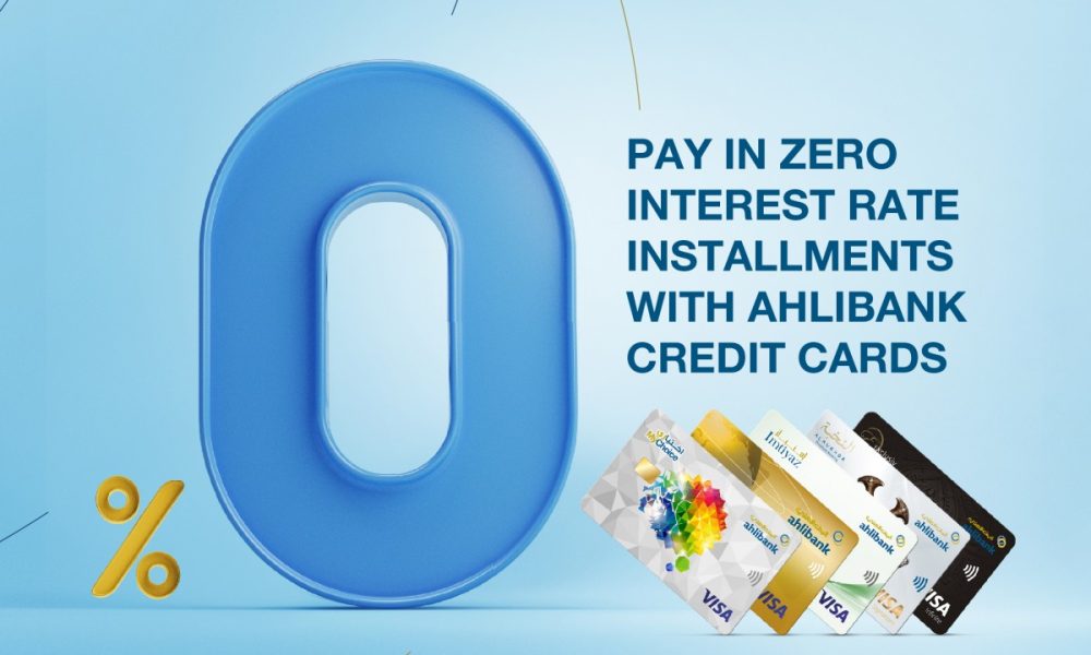 Interest Free Easy Payment Plan for ahlibank Credit Card holders - OERLive