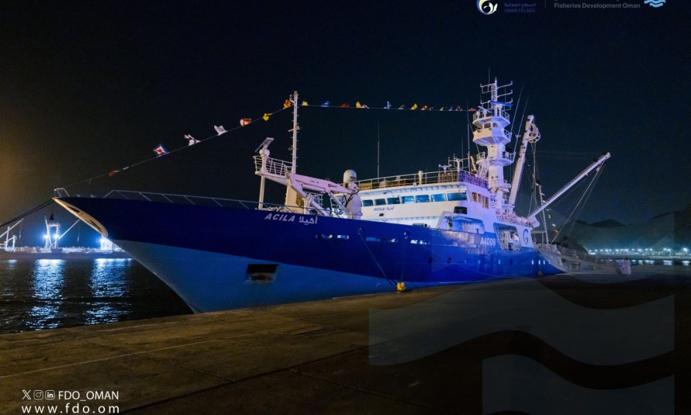 Fisheries Development Oman Launches State-of-the-Art Fishing Vessel ...
