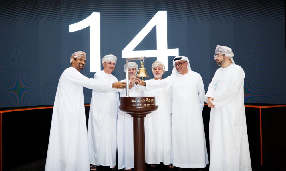 Celebrating Growth: Sohar International Rings Bell at MSX to Announce ...