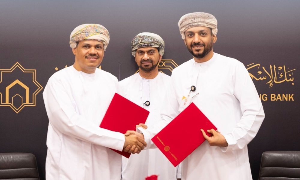 Alizz Islamic Bank And Oman Housing Bank Signed An Agreement For The ...