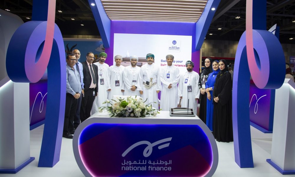 National Finance Debuts at COMEX 2024, Reaffirms Commitment to ...