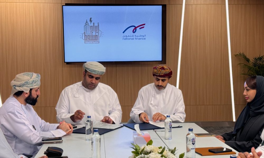 National Finance Unveils Exciting Financing Options for Electronics and ...