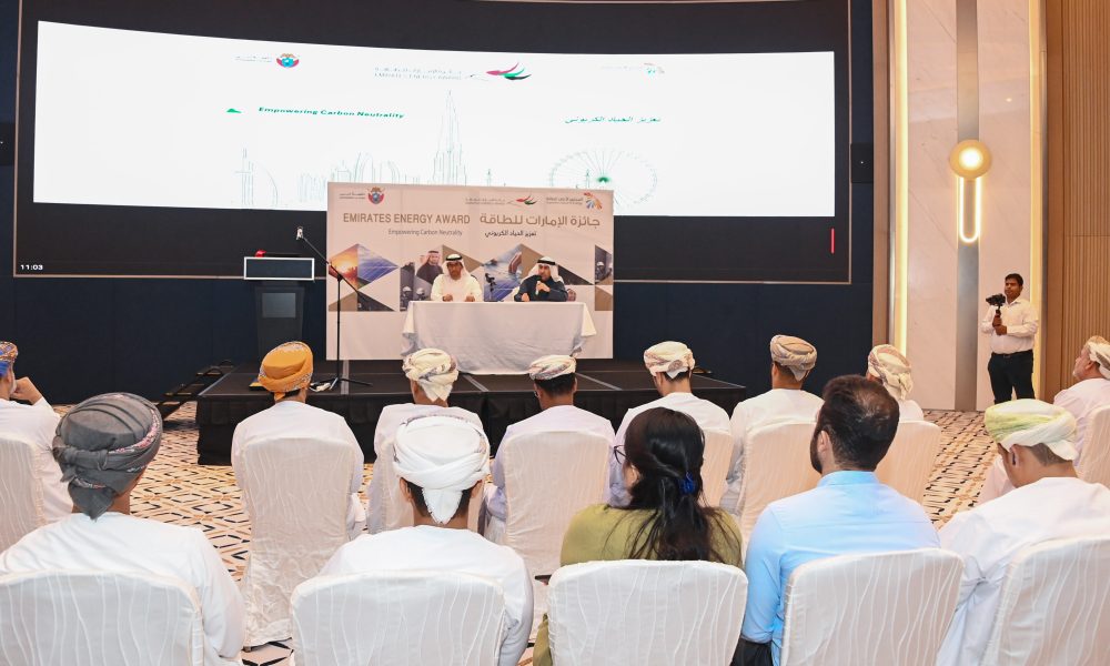 Vale Oman Pelletizing Company Becomes 100% Foreign-Capital Company ...