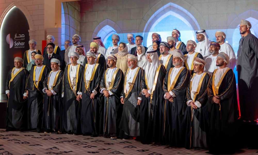Vale Oman Pelletizing Company Becomes 100% Foreign-Capital Company ...