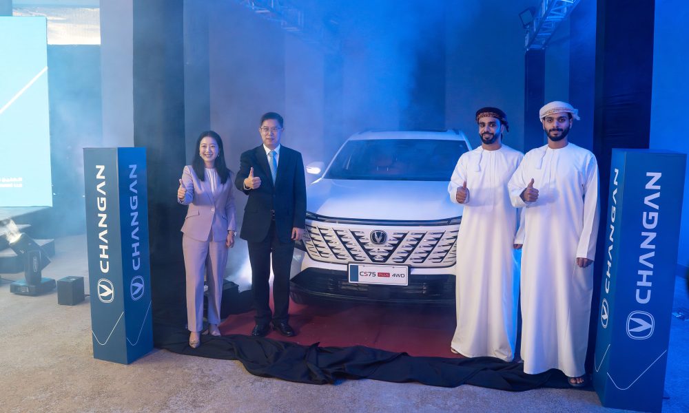 Changan Launches the All New CHANGAN CS75PLUS 4WD in Oman - OERLive